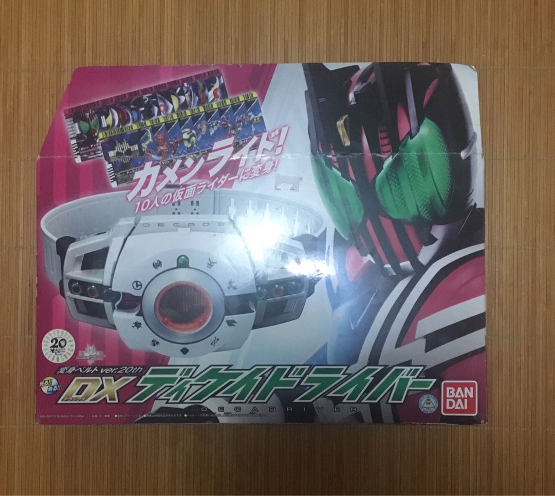 Dx Kamen Rider Decade 20th Rider Kick Ver, Hobbies & Toys, Collectibles ...