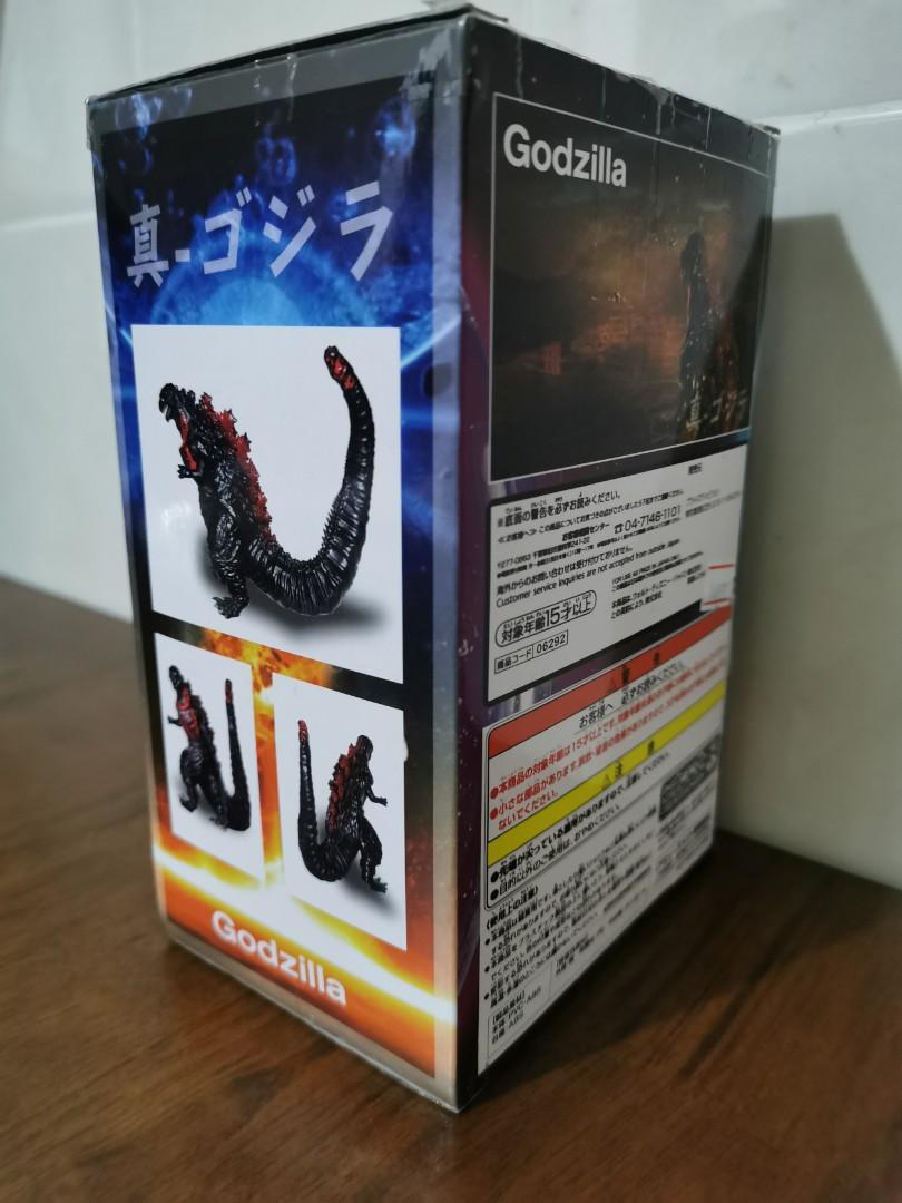 Godzilla King of the Monsters Toy Model Figure Box, Hobbies & Toys ...