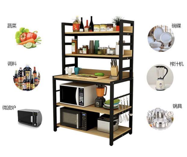 Ready stock Kitchen shelf multi storey functional storage rack ...