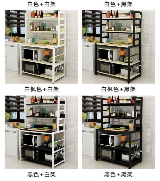 Ready stock Kitchen shelf multi storey functional storage rack ...