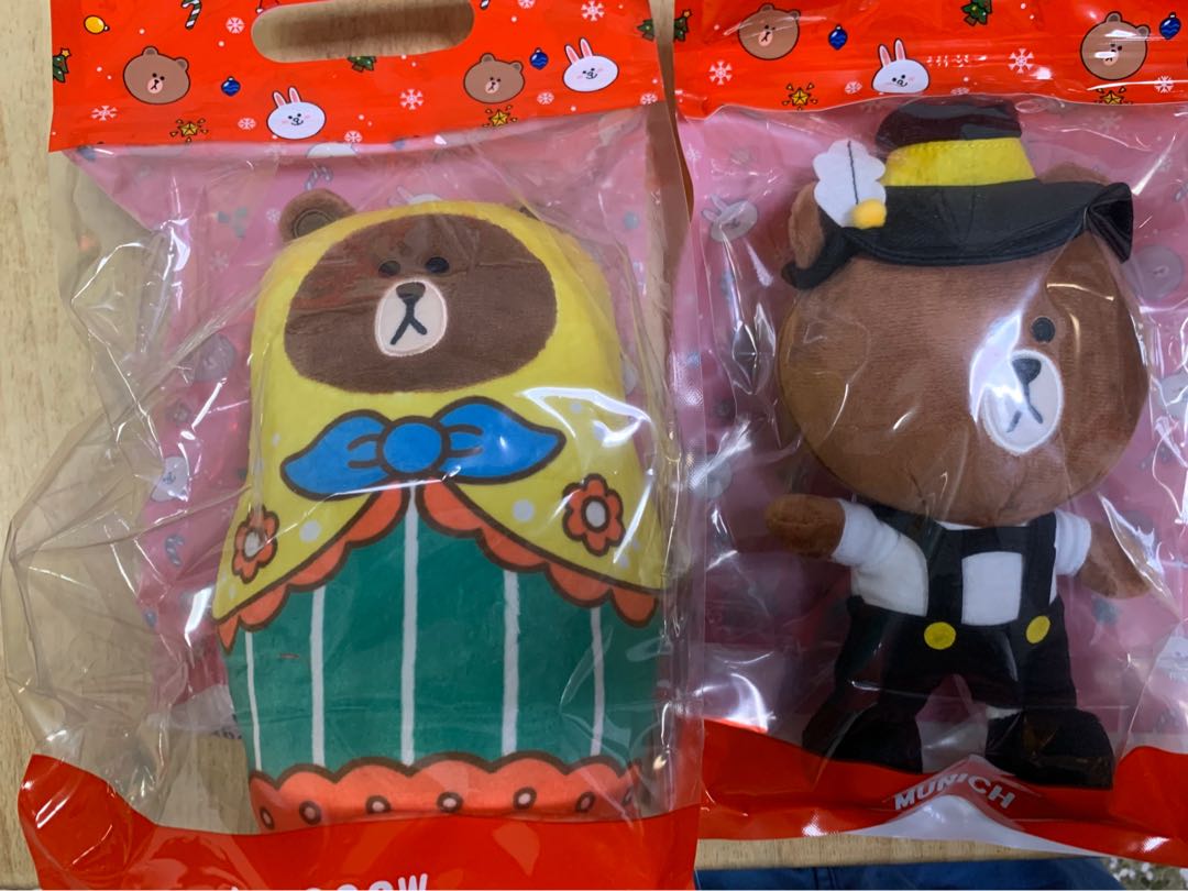 Line friends world tour Brownie Plushie, Hobbies & Toys, Toys & Games ...