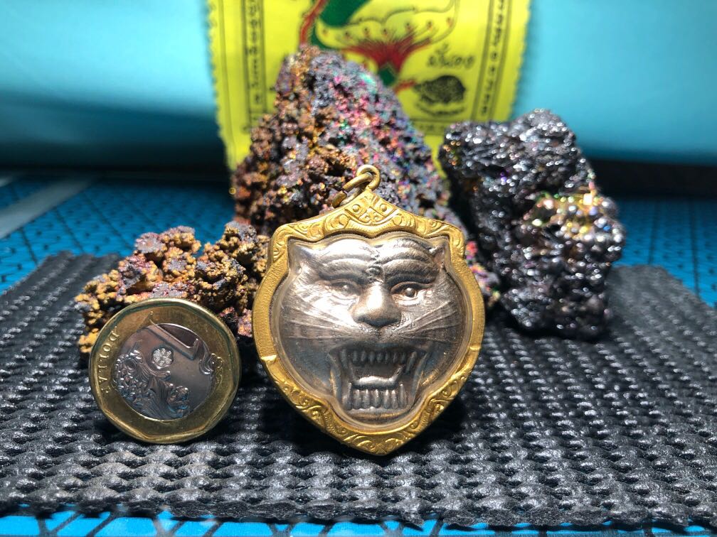 LP KEY Tiger amulet, Hobbies & Toys, Memorabilia & Collectibles ...