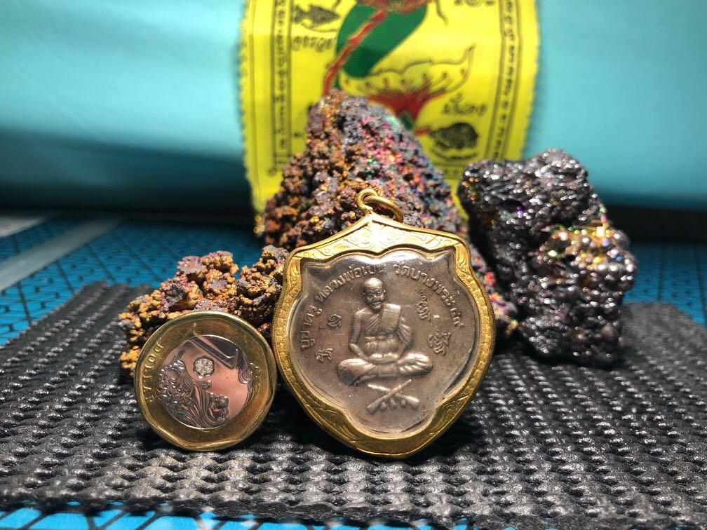 LP KEY Tiger amulet, Hobbies & Toys, Memorabilia & Collectibles ...