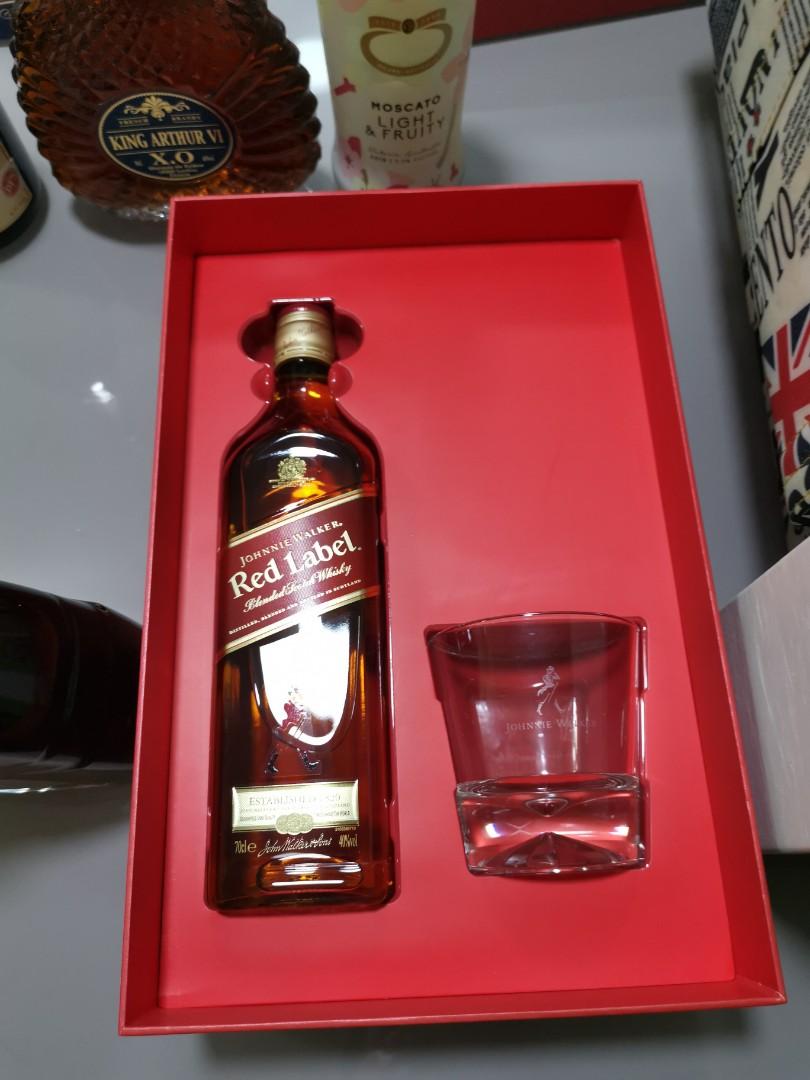 Martell xo HIBIKI red wine piper johnnie walker red label moscato King ...