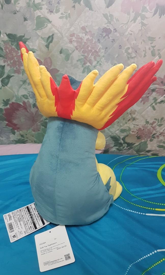 Pokemon Typhlosion Plush Toy, Hobbies & Toys, Toys & Games on Carousell