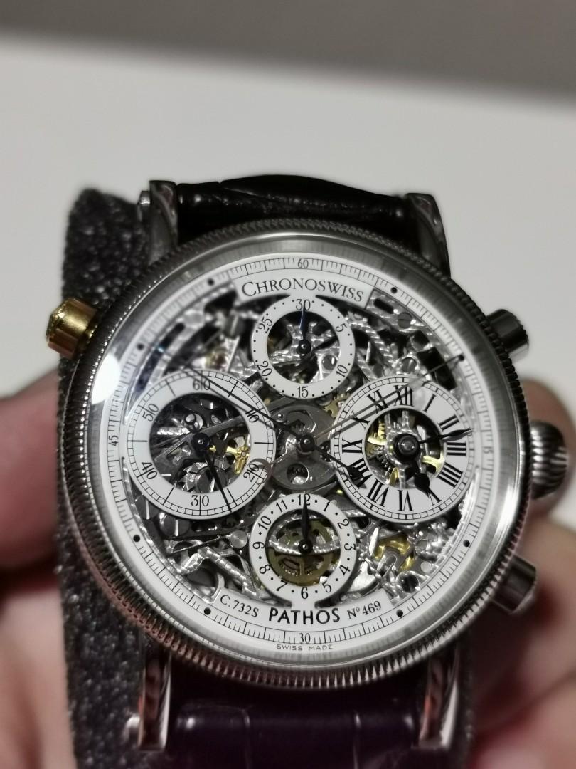 Rare Pathos C732S RATTRAPANTE WATCH BY Chronoswiss branded watch ...