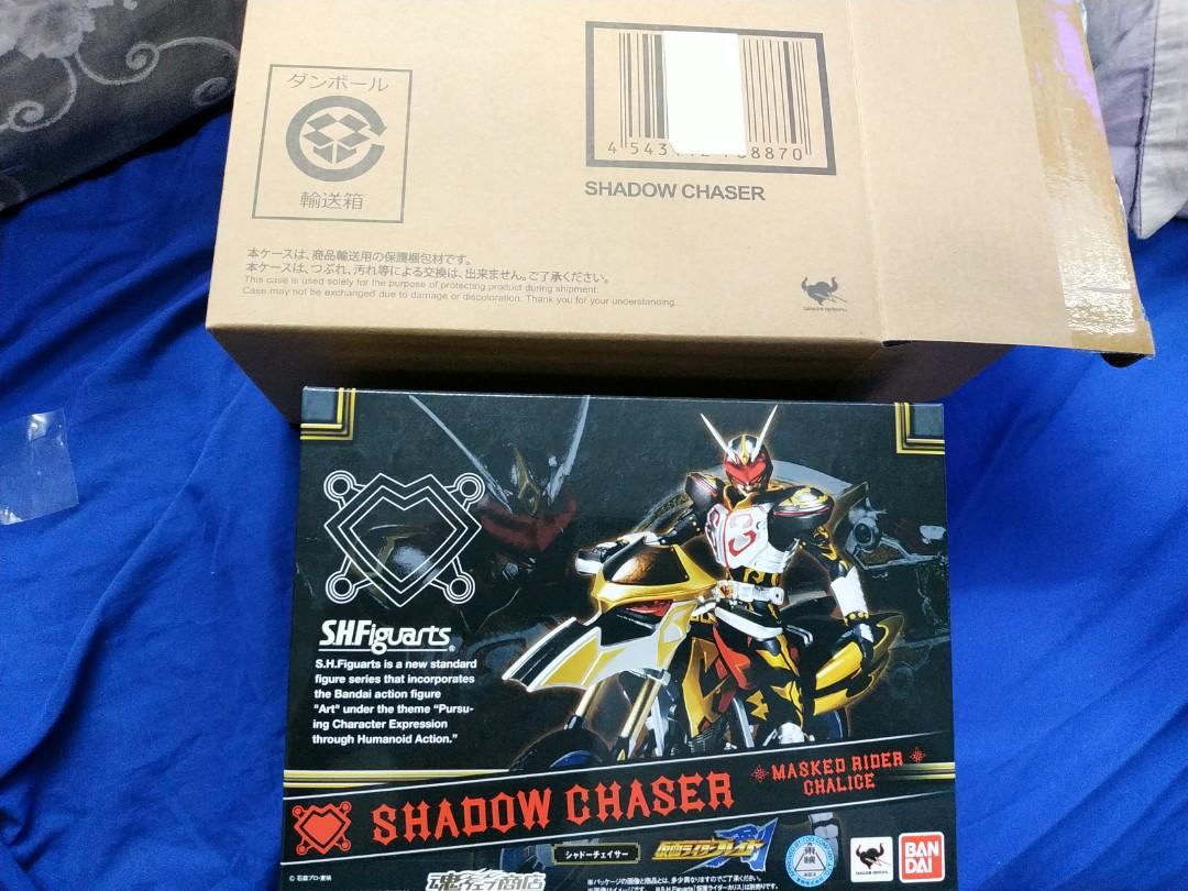 Shadow chaser, masked rider chalice, Hobbies & Toys, Toys & Games on ...