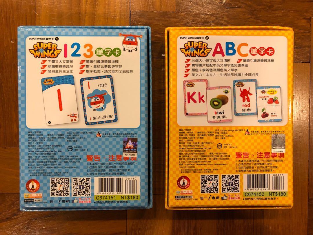 Super Wings Flash Cards Numbers and Alphabets $15for both, Hobbies ...