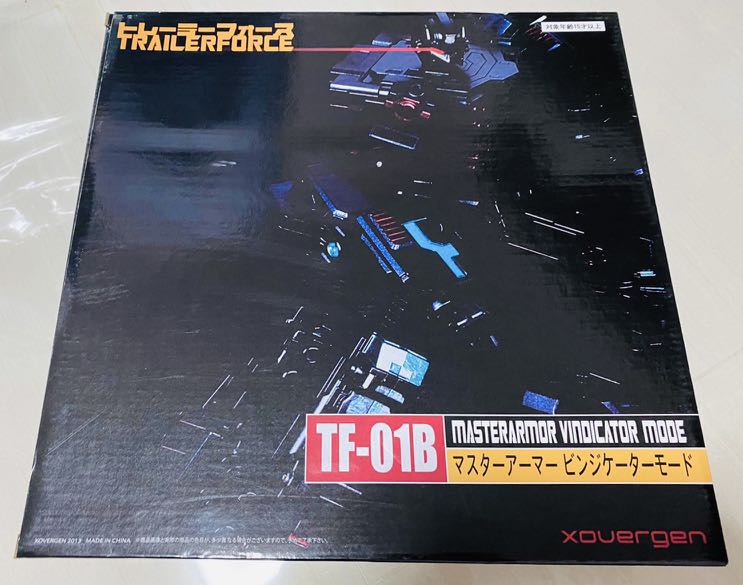 Transformers Xovergen TF-01B Masterarmor Vinoicator Mode + Tokyo Toy ...