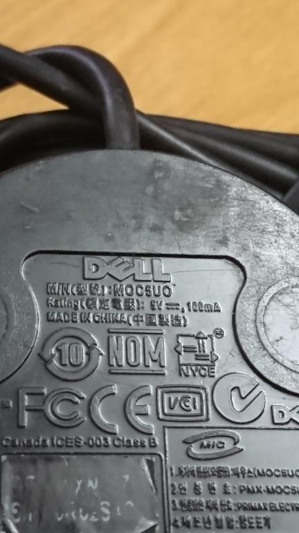 DELL Mouse MOC5UO USB, Computers & Tech, Parts & Accessories, Mouse ...