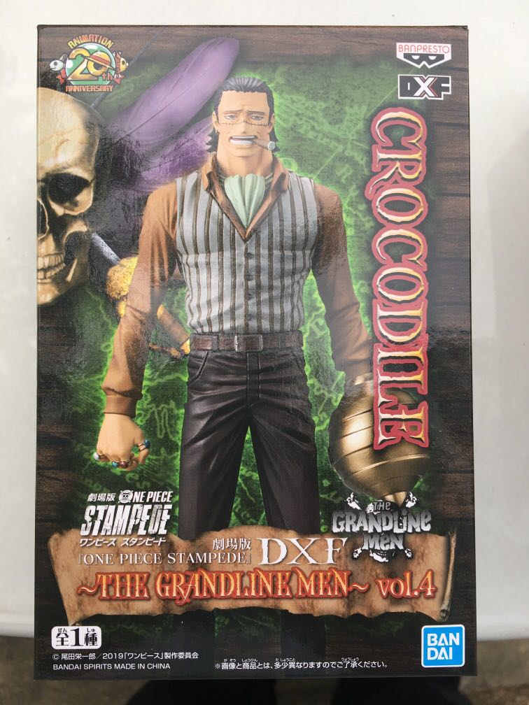 DXF One Piece Stampede Grandline Man Vol 4 Crocodile, Hobbies & Toys ...