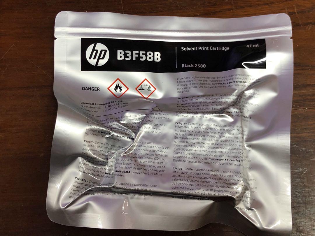 HP 2580 solvent black, Computers & Tech, Printers, Scanners & Copiers ...