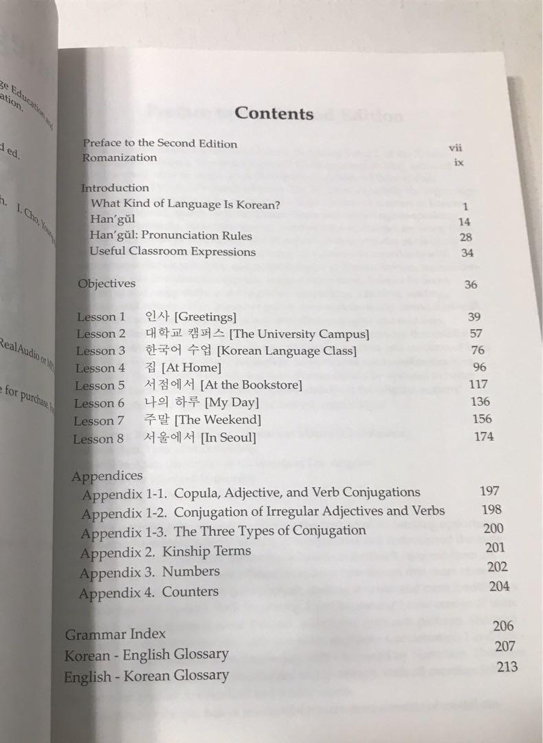 Integrated Korean (Beginning 1), Books & Stationery, Textbooks, Professional Studies on Carousell