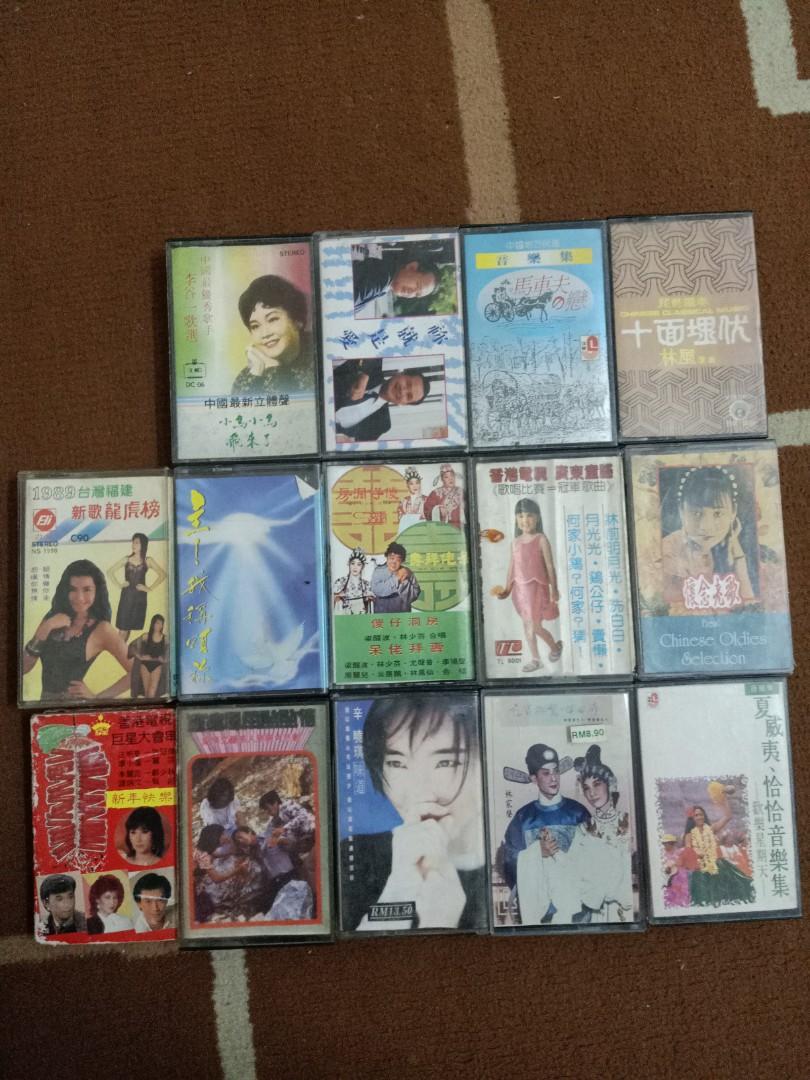 Kaset lama mandarin/cina, Hobbies & Toys, Music & Media, CDs & DVDs on ...