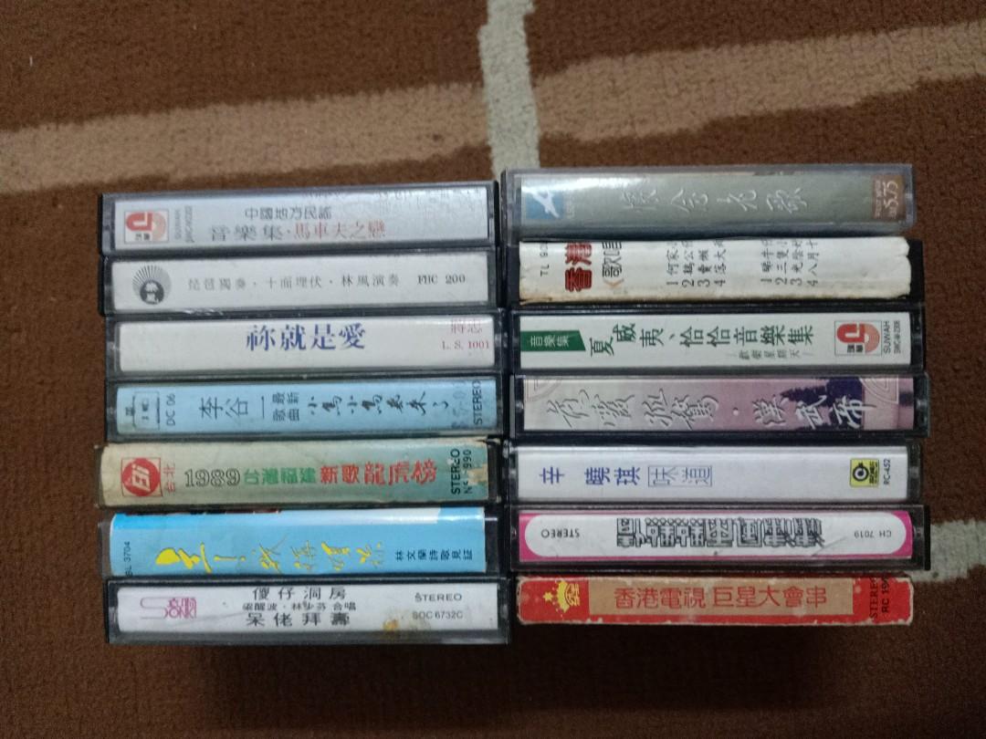 Kaset lama mandarin/cina, Hobbies & Toys, Music & Media, CDs & DVDs on Carousell