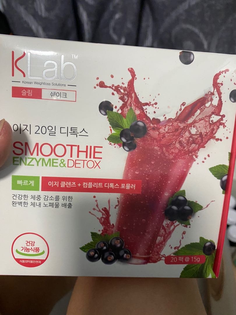 KLab Smoothie Enzyme Detox 20s, Health & Nutrition, Health Supplements ...