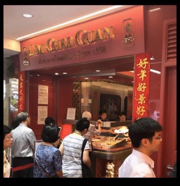Lim Chee Guan Bak Gua, Food & Drinks, Local Eats on Carousell