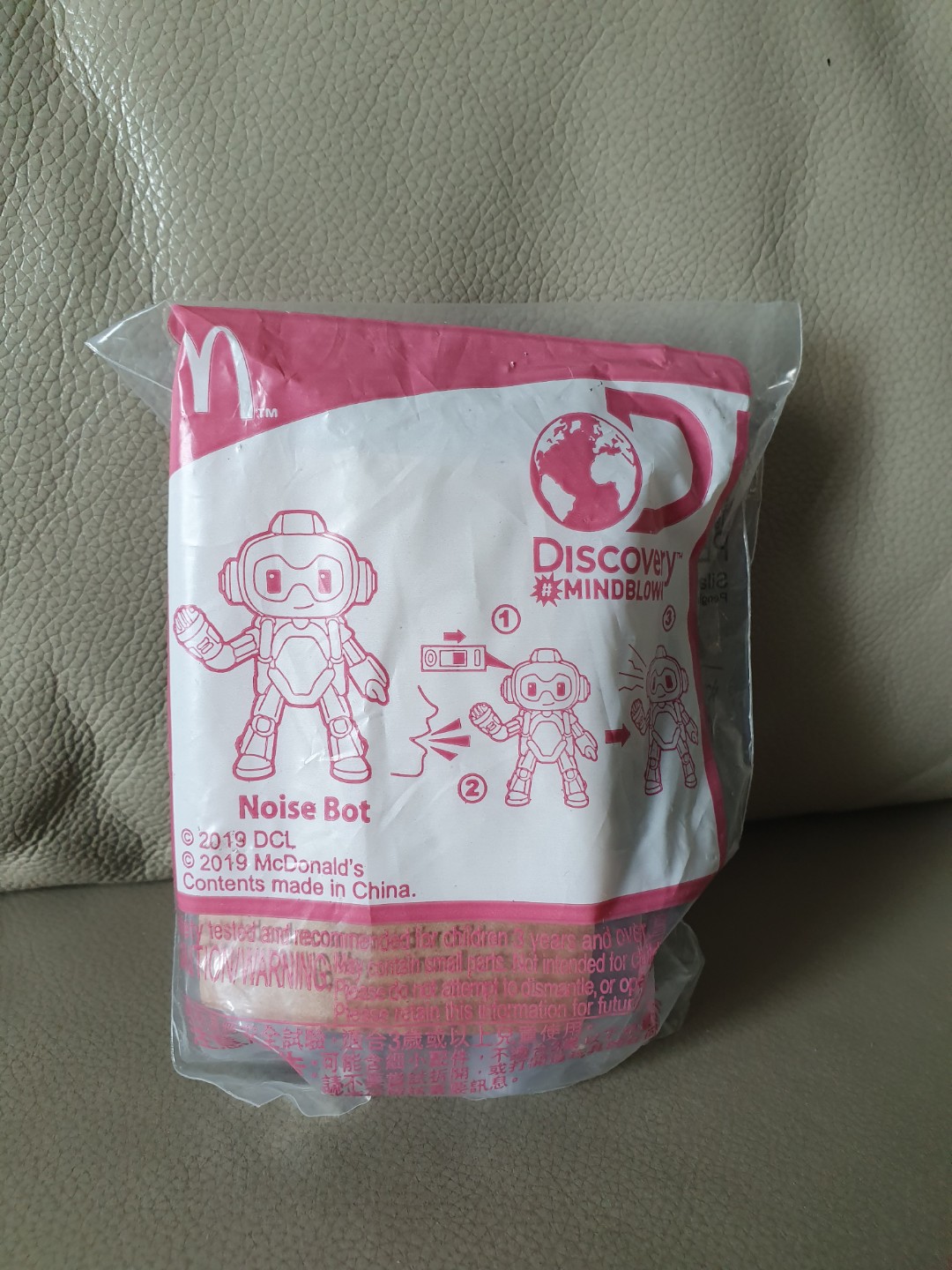 Noise Bot, Hobbies & Toys, Toys & Games on Carousell