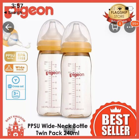 Pigeon sofTouch Peristaltic plus twin pack, Babies & Kids, Nursing & Feeding, Breastfeeding ...