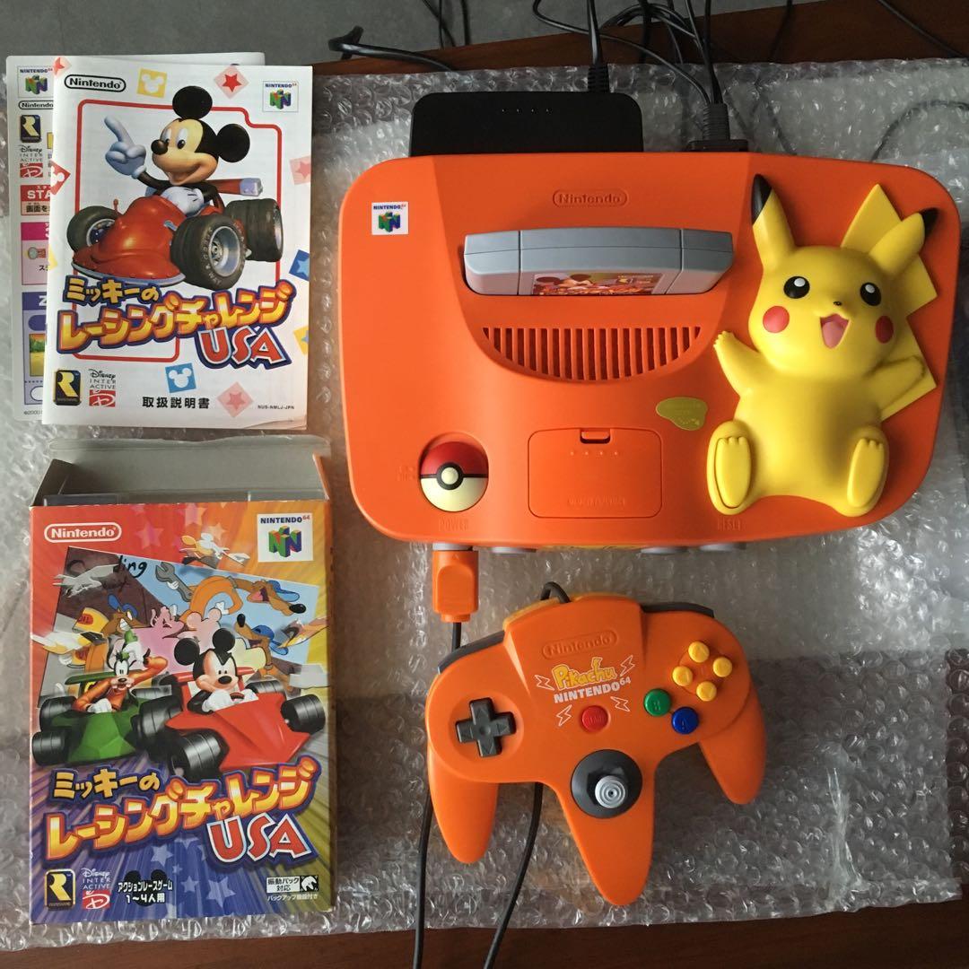 Pikachu N64 Nintendo 64 Japanese Set Console, Video Gaming, Video Games ...
