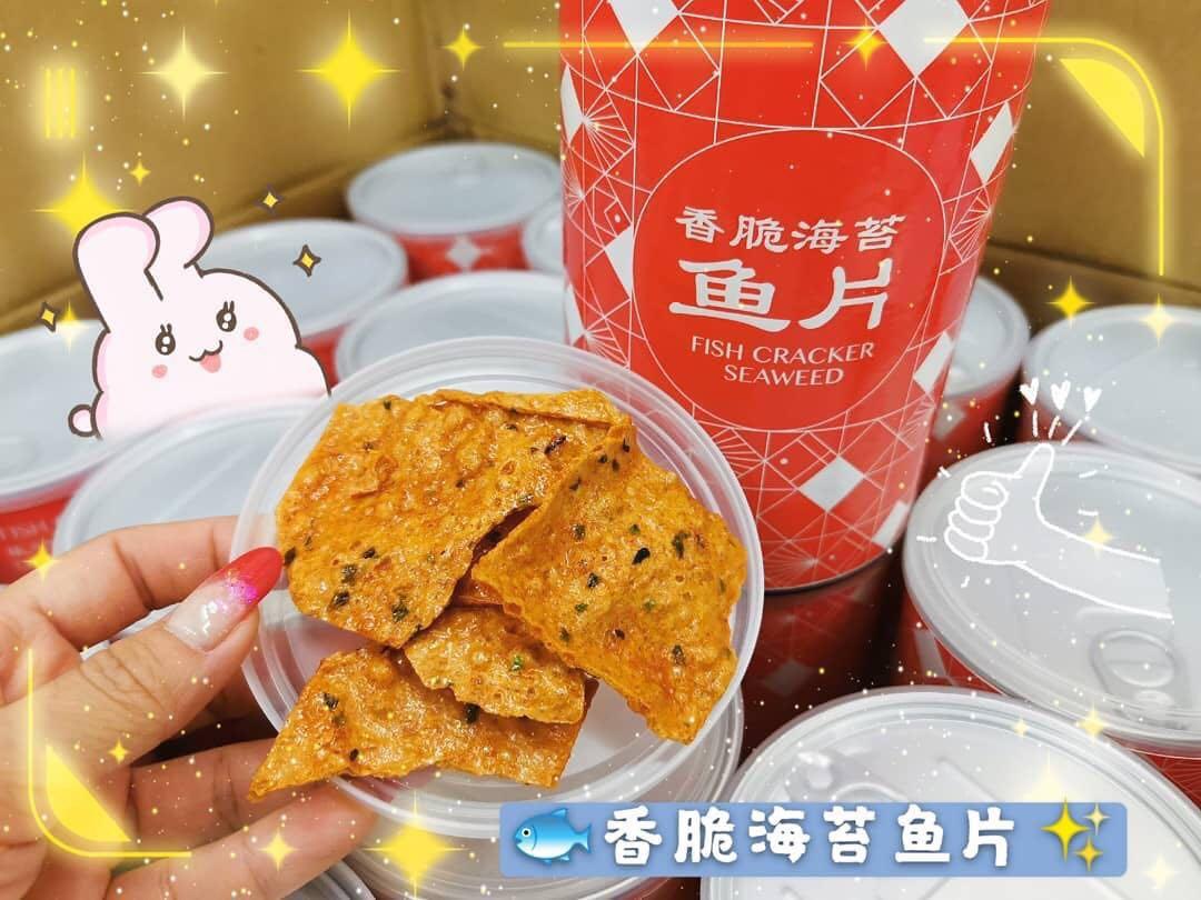 Seaweed Flavor Fish Cracker, Health & Nutrition, Health Supplements ...