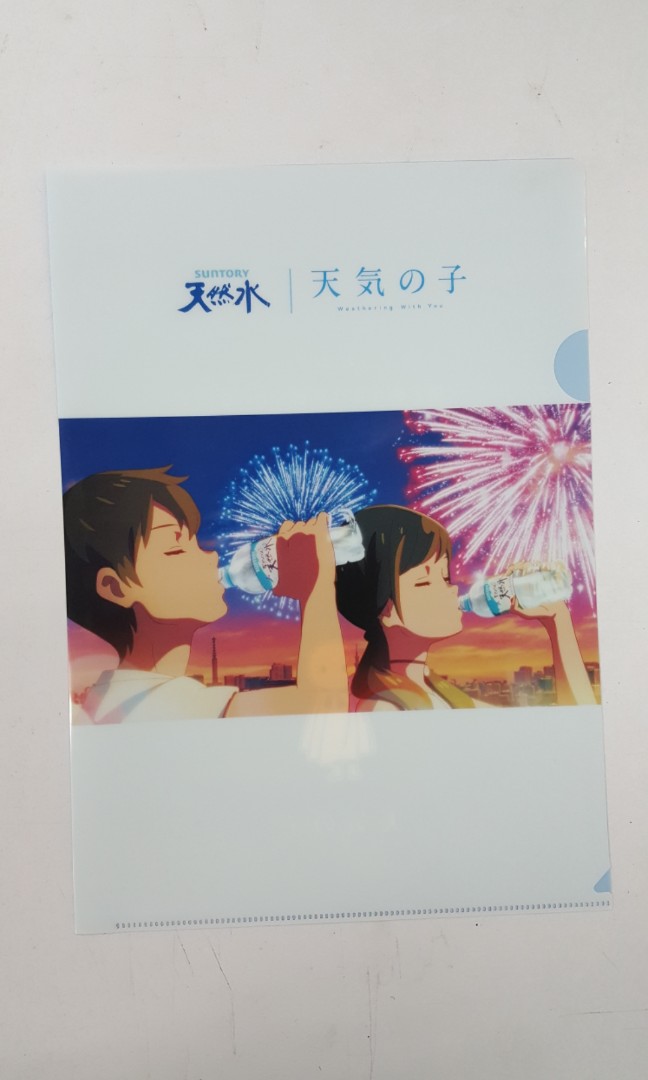 Tenki No Ko anime file (Hodaka & Hina from Weathering With You ...