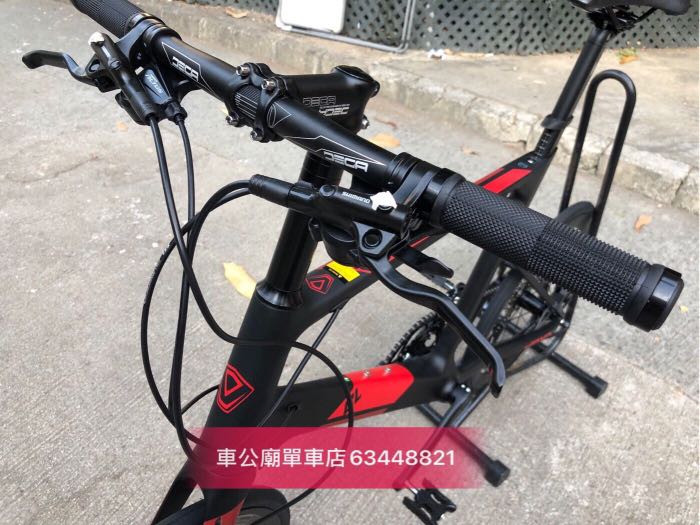 黑红，黑蓝，黑银!!!現貨即日可交收唔洗等!!! 2020 新款 JAVA CL-CARBON-18速 shimano 小輪車 451 碳纖維 ...