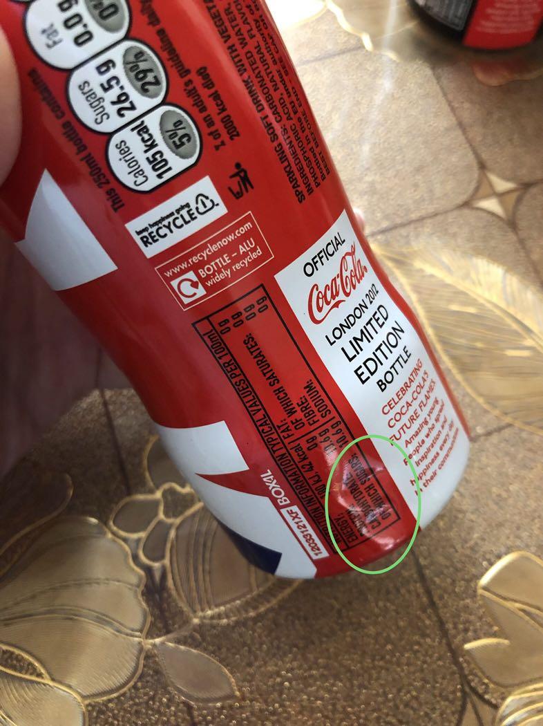 Coca Cola 2012 倫敦奧運 London Olympic Limited Edition Bottle （No Barcode ...