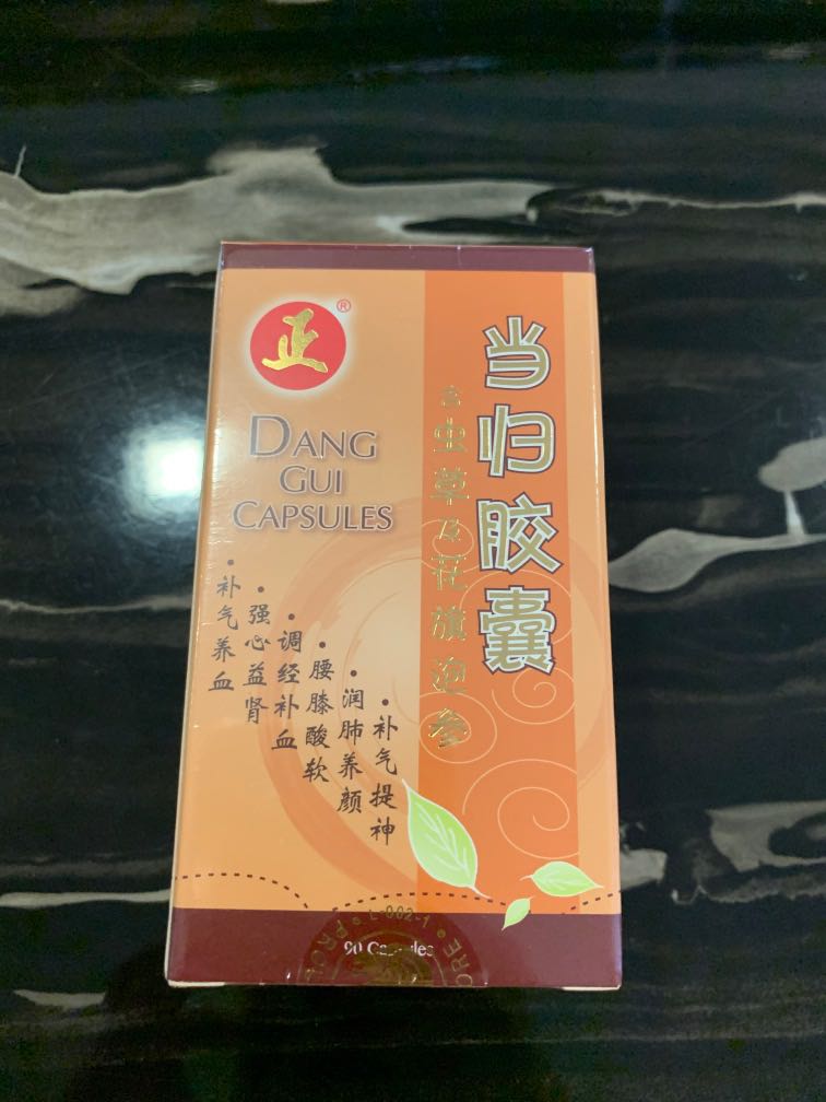 Dang Gui capsules from ZTP, Everything Else on Carousell