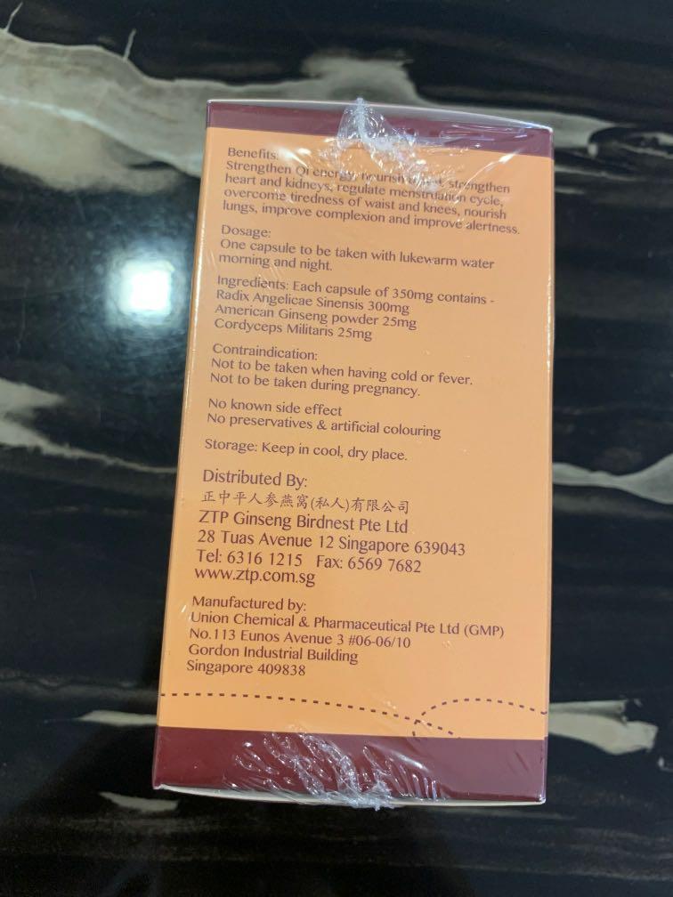 Dang Gui capsules from ZTP, Everything Else on Carousell