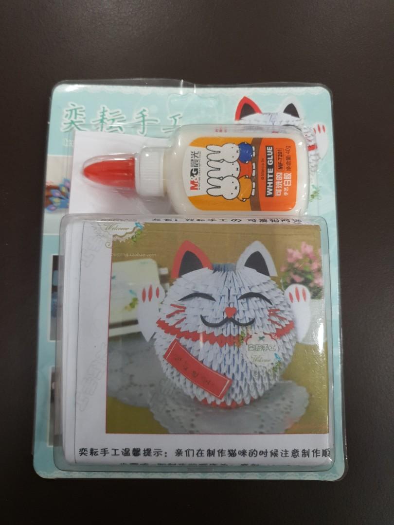 DIY 招财猫 Fortune Cat Papercraft for Chinese New year, Hobbies & Toys ...