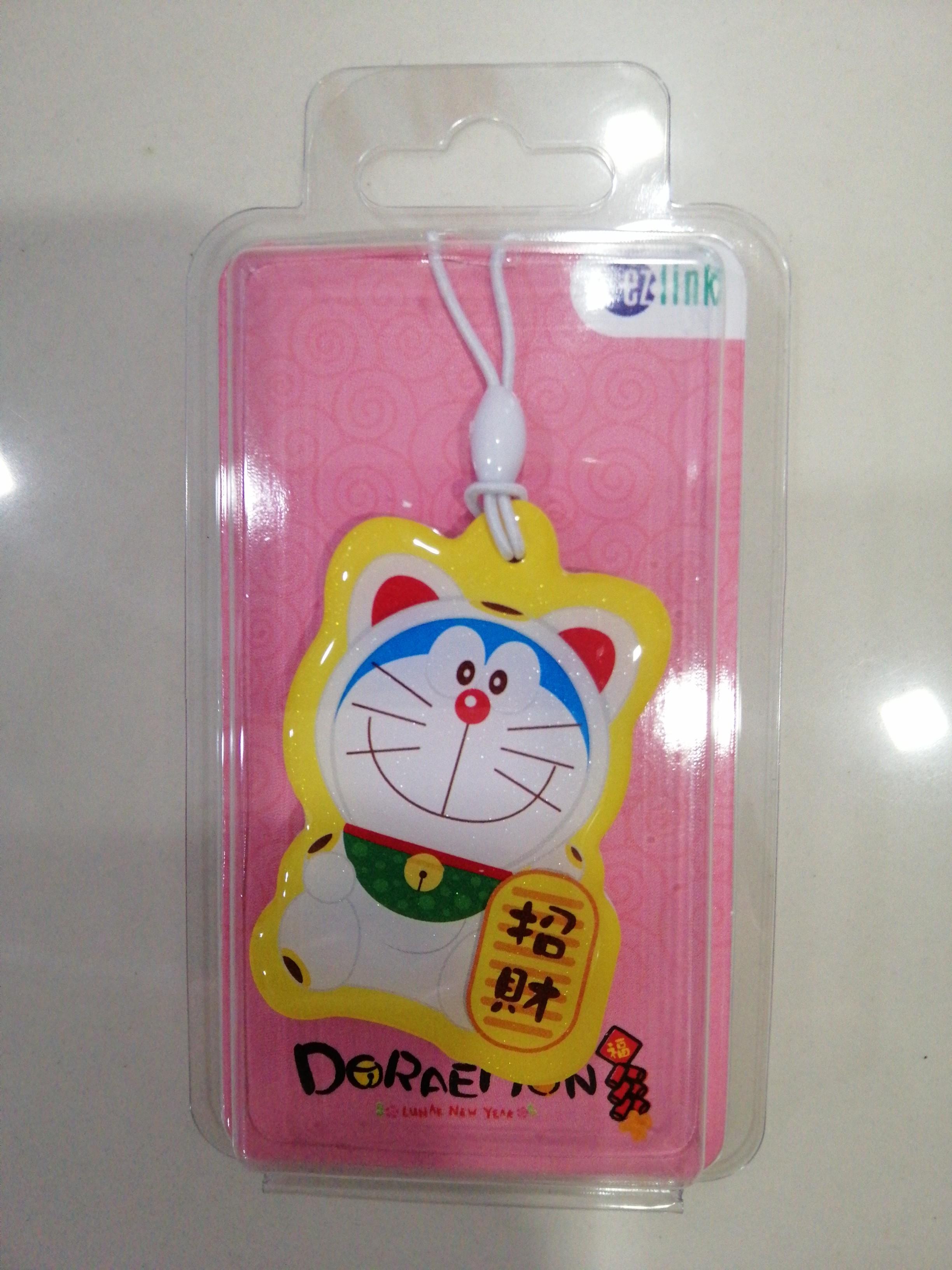 Doraemon Charm - limited edition, Everything Else on Carousell