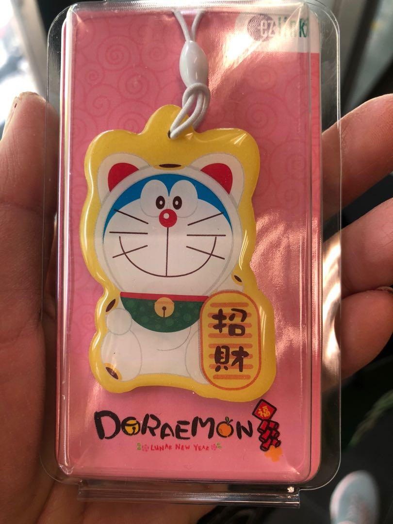 Doraemon ezlink charm limited esition, Everything Else on Carousell