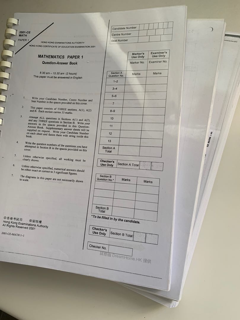 HKCEE Mathematics by-year Past Paper 1980-2011, 興趣及遊戲, 書本 & 文具, 教科書 ...