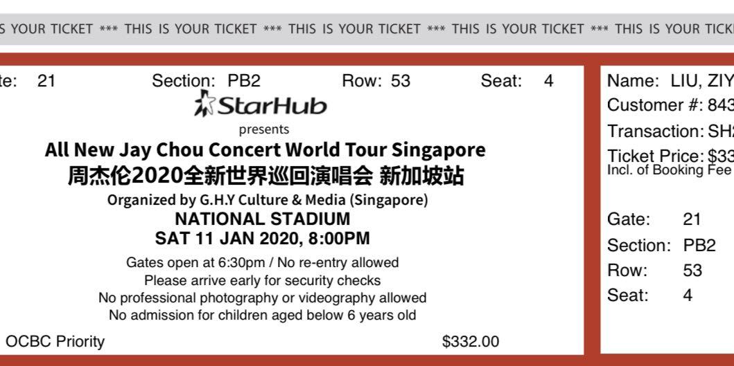 Jay Chow Concert, Tickets & Vouchers, Event Tickets on Carousell