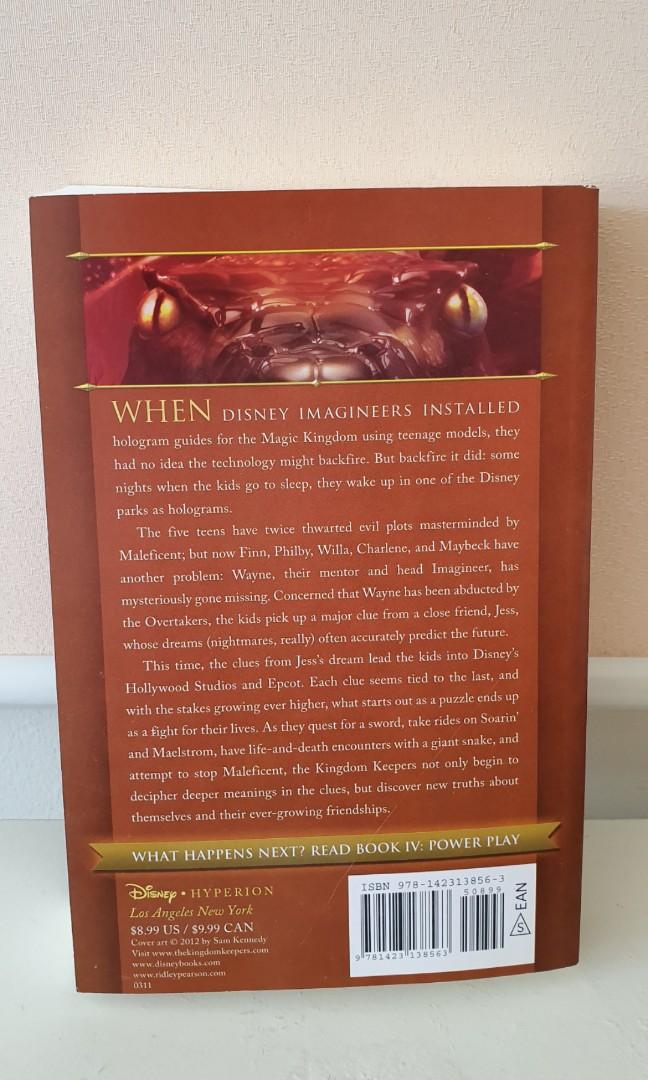 Kingdom Keepers Disney In Shadow Book Three By Ridley Pearson