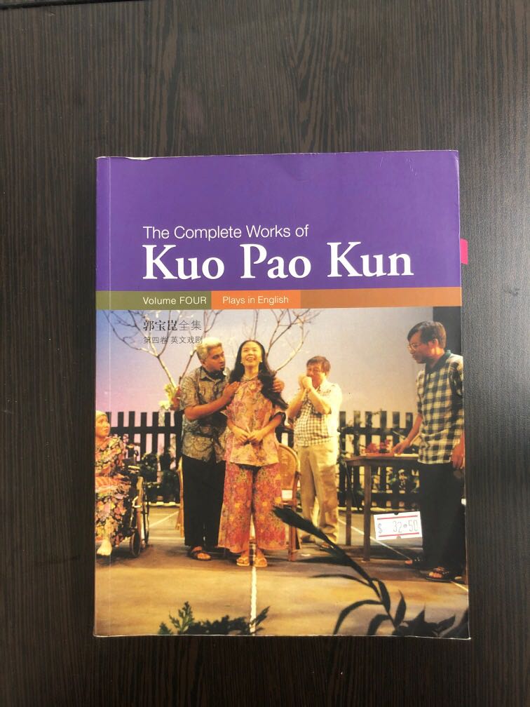 Kuo Pao Kun, Complete Works (Vol. 4), Hobbies & Toys, Books & Magazines ...