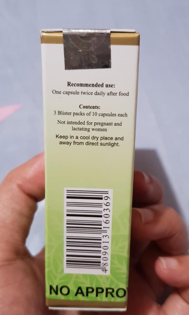 Memo Plus Gold, Beauty & Personal Care, Sanitary Hygiene on Carousell