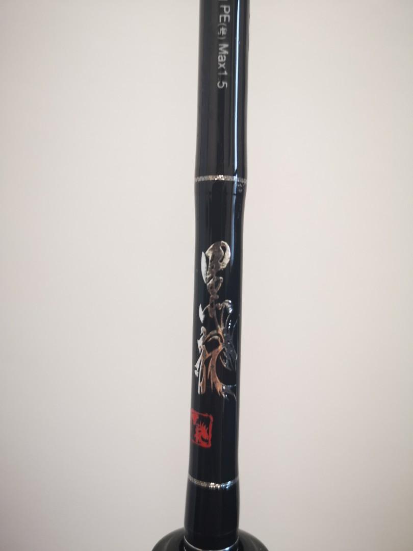 Sabpolo Black Dragon Light Jigging Rod PE 1.5 BC, Sports Equipment ...