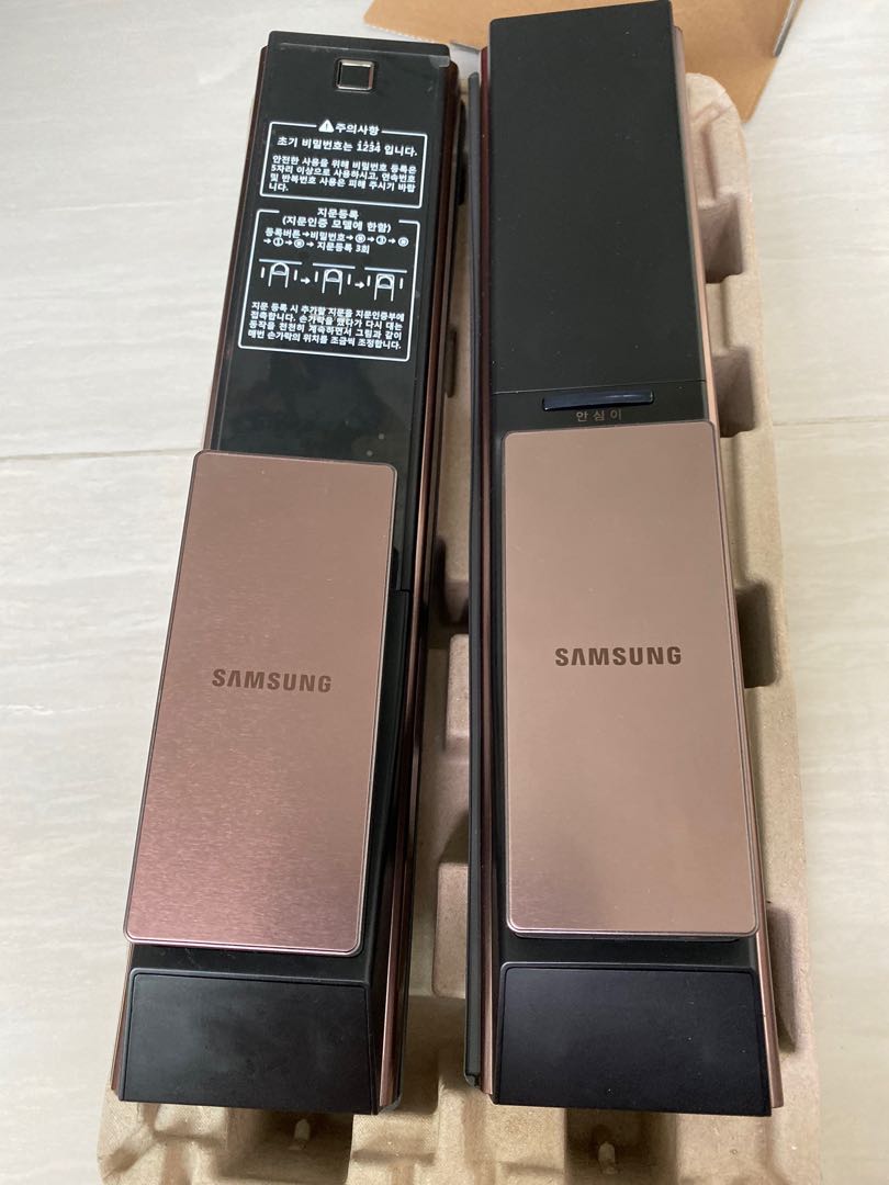 Samsung pull and push, Health & Nutrition, Assistive & Rehabilatory ...