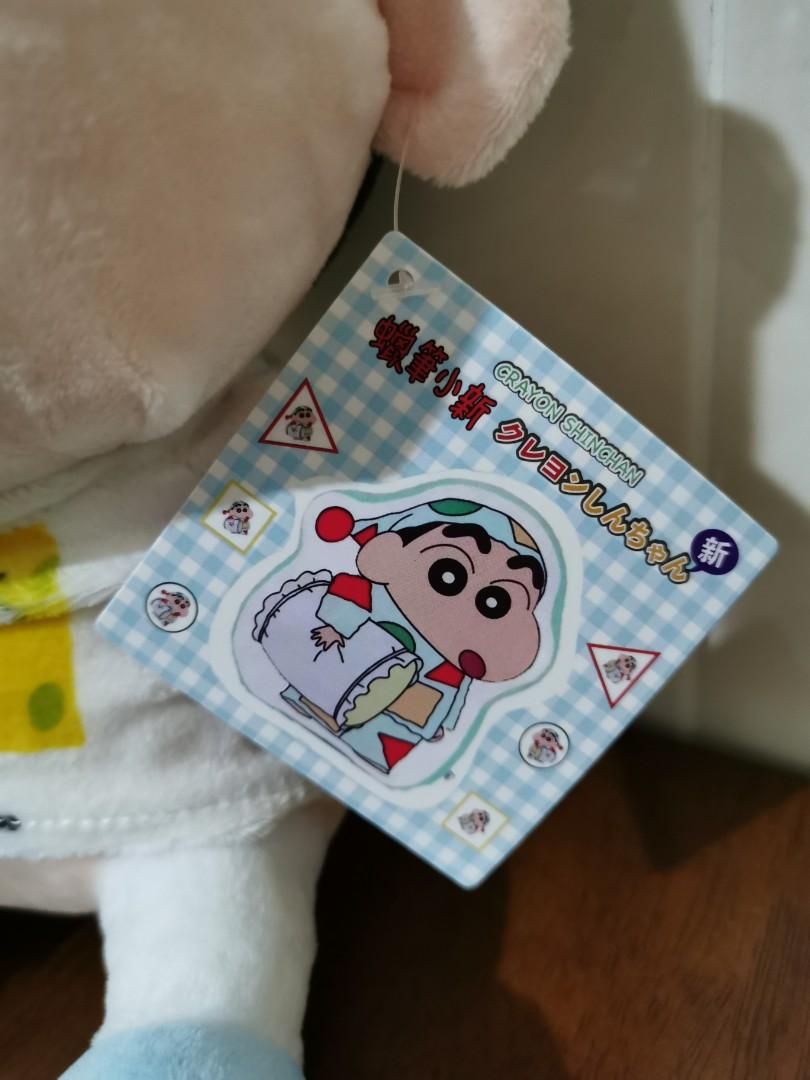 Sin chan Shinchan Plush Soft Doll Toy Patung With Tag Shin Chan ...