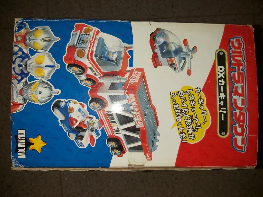 Ultraman Town vehicle collection, Hobbies & Toys, Toys & Games on Carousell