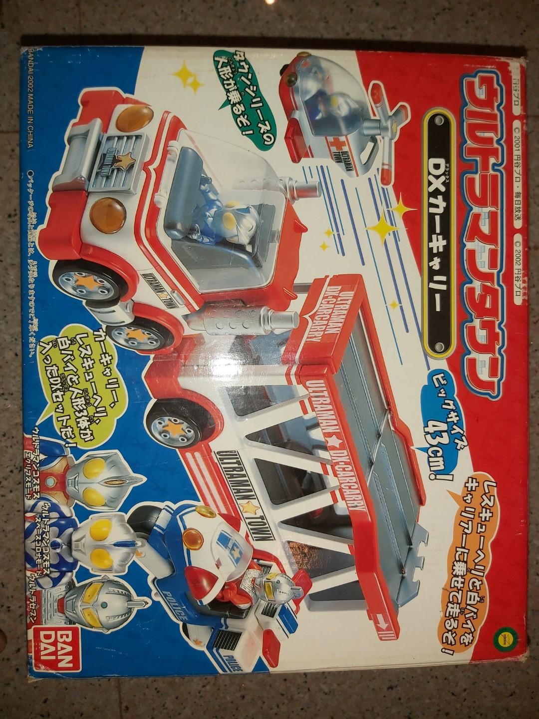 Ultraman Town vehicle collection, Hobbies & Toys, Toys & Games on Carousell