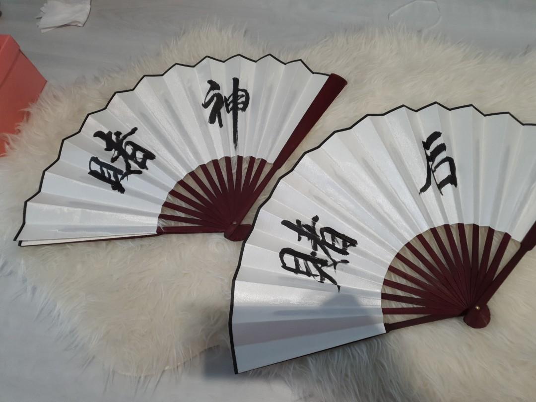 Wedding Themed Chinese Fans with words, Everything Else on Carousell