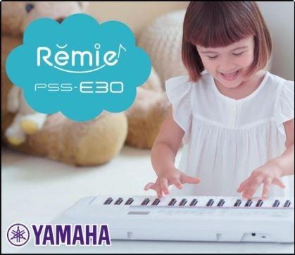 Yamaha Remie Digital Keyboard (PSS-E30)(PSSE30), Hobbies & Toys, Music & Media, Musical ...
