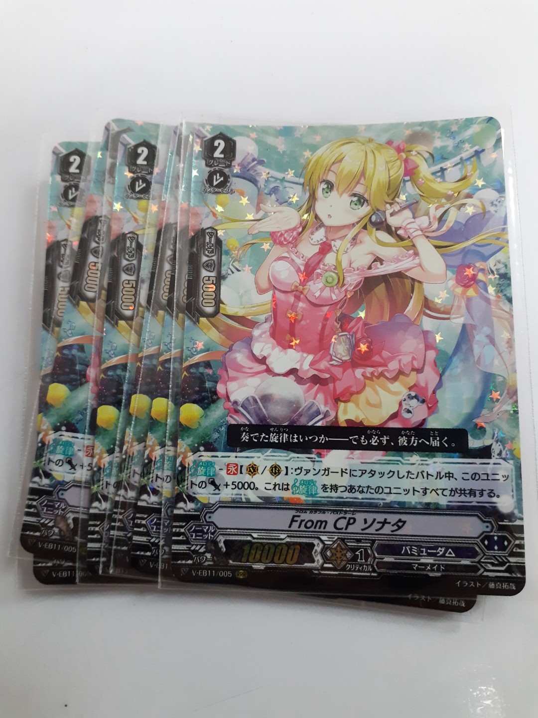 Cardfight Vanguard From Colorful Pastorale, Sonata rrr, Hobbies & Toys ...