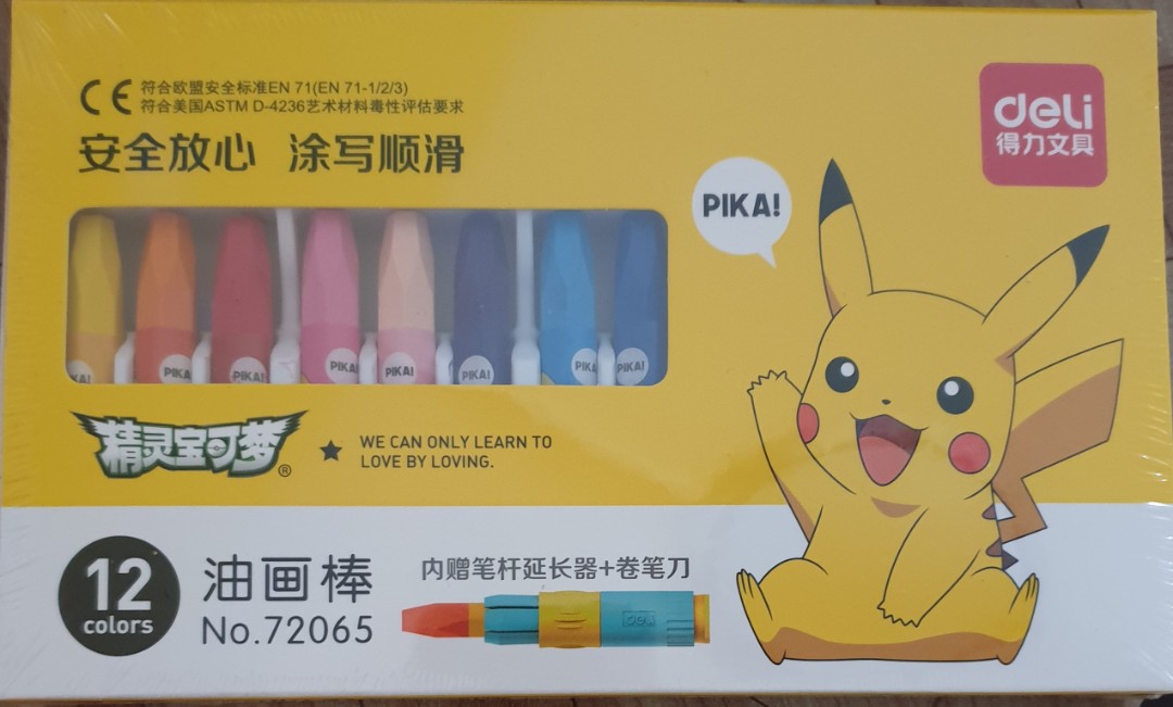 Children's Pokemon Crayons with Crayon holder and sharpener, Hobbies ...