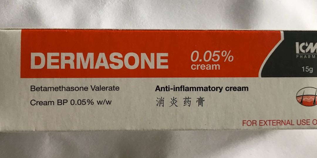 Dermasone 0.05% Anti Inflammatory Cream, Beauty & Personal Care, Face ...
