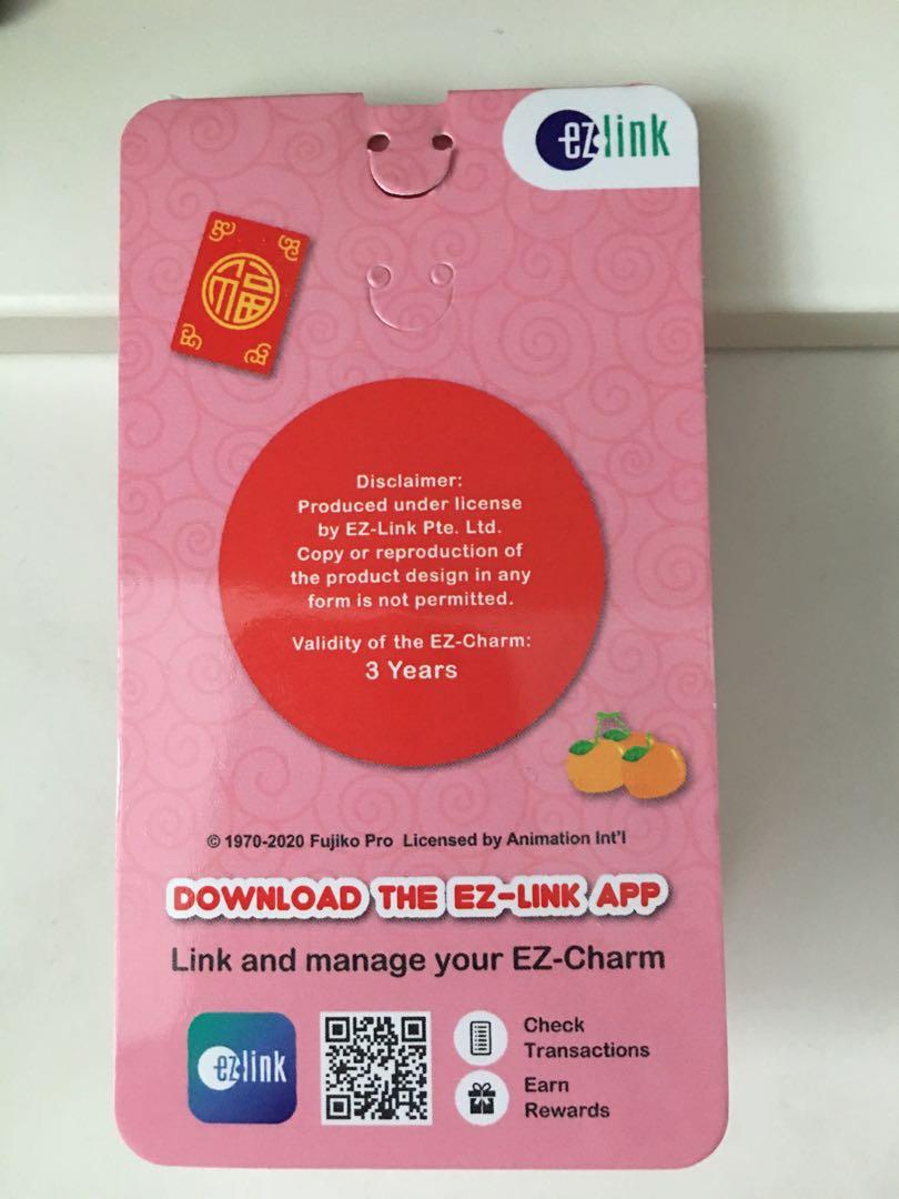 Doraemon EZ Link Charm, Everything Else on Carousell