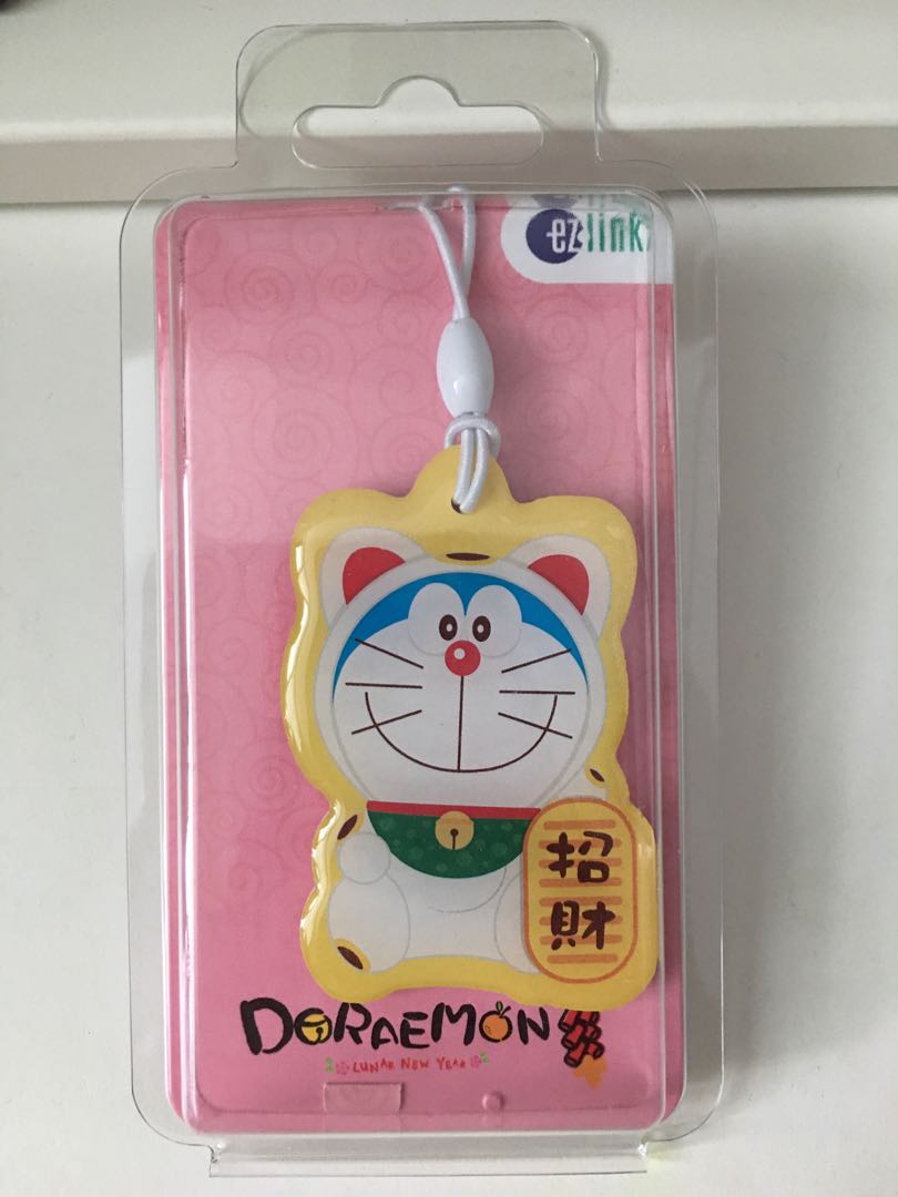 Doraemon EZ Link Charm, Everything Else on Carousell
